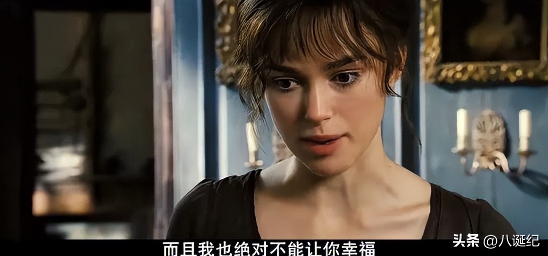 The movie "Pride and Prejudice": How does director Austin embody the ...