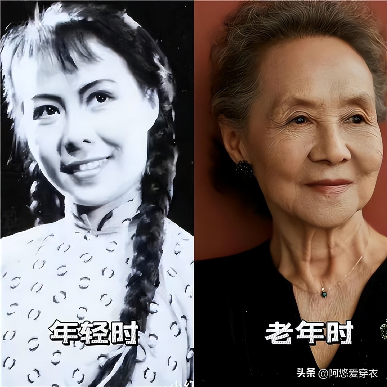 85-year-old Wu Yanshu is so elegant and old, her clothes are minimalist but still high-end and ...