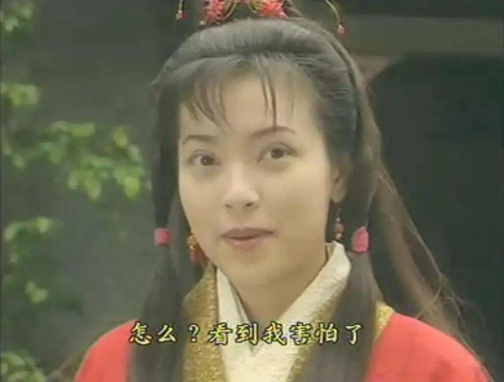 Why didn't Huang Rong pass the Yitian Sword and Dragon Saber to Guo Fu ...