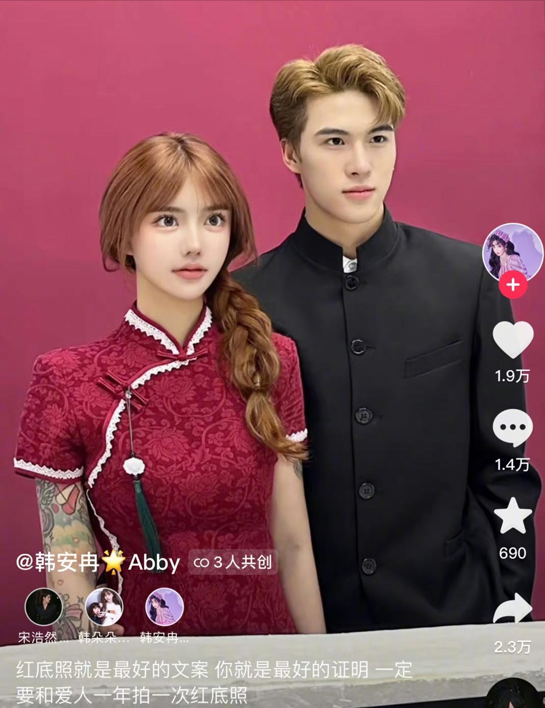 33 times of plastic surgery in 3 years, talked about dozens of ...