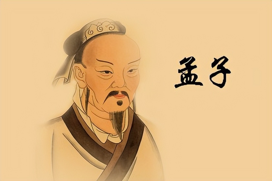 Three pre-Qin Confucian thinkers: Confucius, Mencius and Xunzi, why is ...