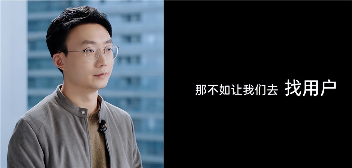 Behind the scenes of the 4th anniversary of Xiaobu Assistant: Active ...