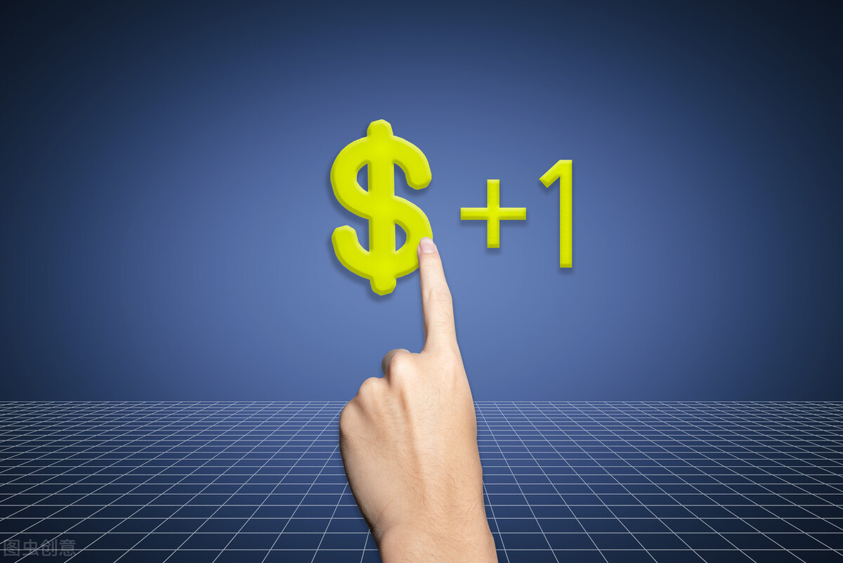 Douyin is an unsourced e-commerce business. Compared with other ...