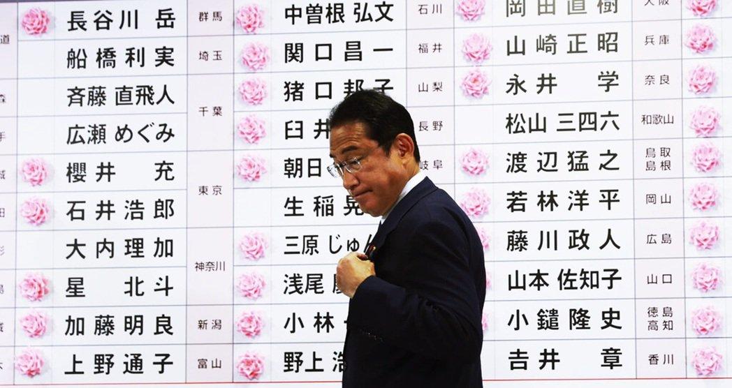 When Abe Shinzo rescued, Kishida Fumio was still crying in front of ...