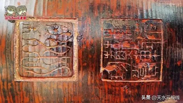 The world's most expensive musical instrument Tang Dynasty Guqin ...