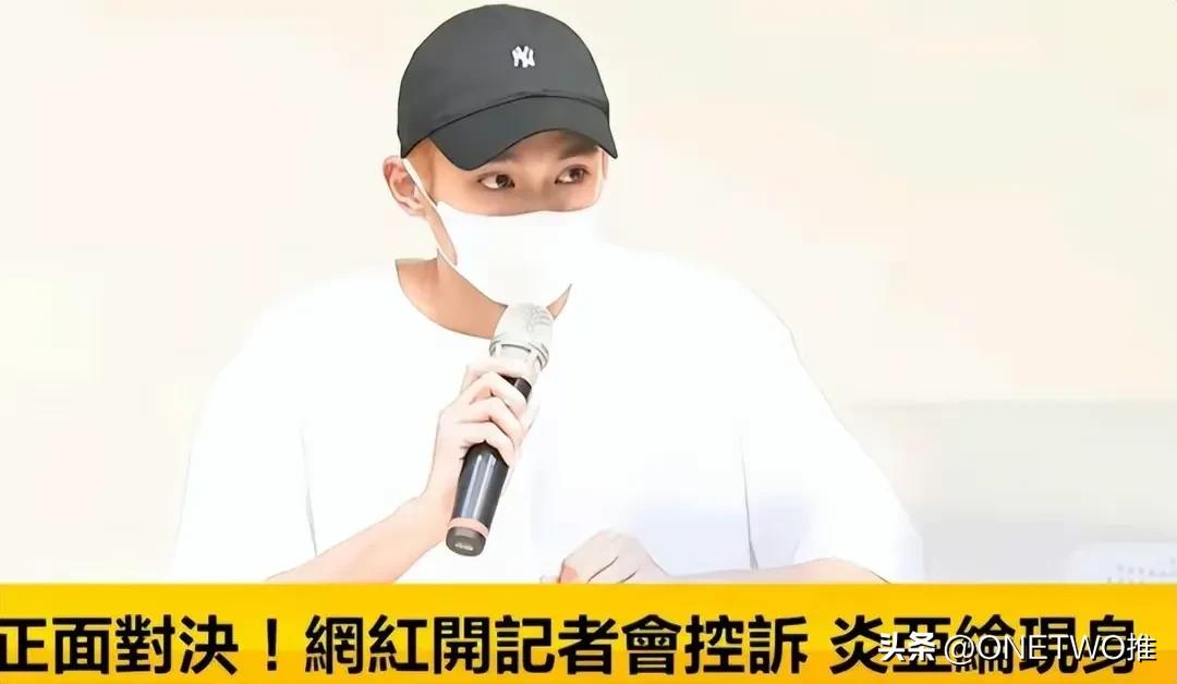 This buddy is really fierce, Yao Le publicly accused Aaron Yan of ...