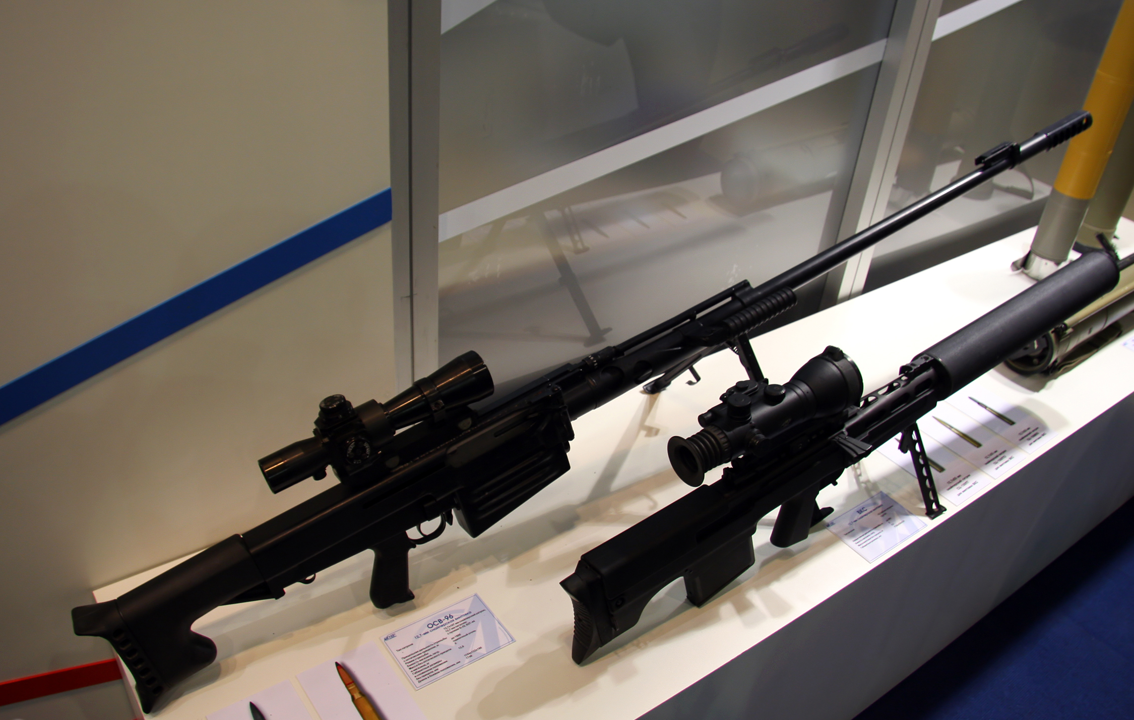 Russian OSV-96 "Nutcracker" heavy semi-automatic sniper rifle - iNEWS