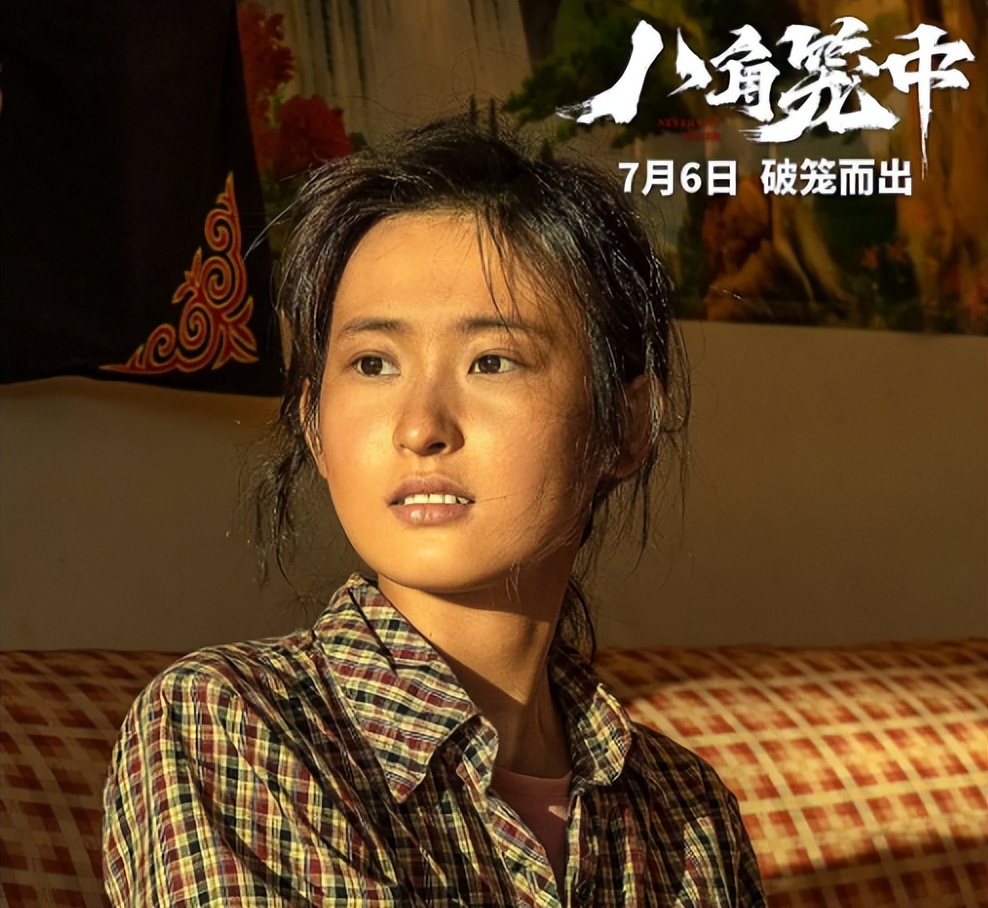 Wang Baoqiang played against the three major Hong Kong film stars, the audience: the odds of ...