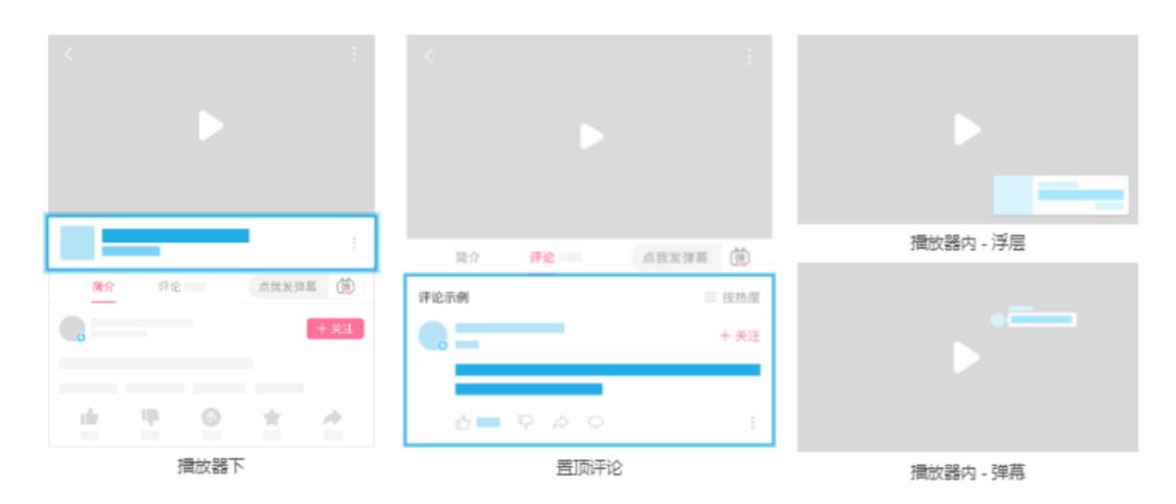 Bilibili's "stopping the tide" oolong, highlighting the dilemma of the ...