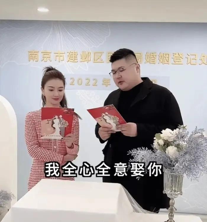 Congratulations!Brother Monkey officially announced that he and He ...