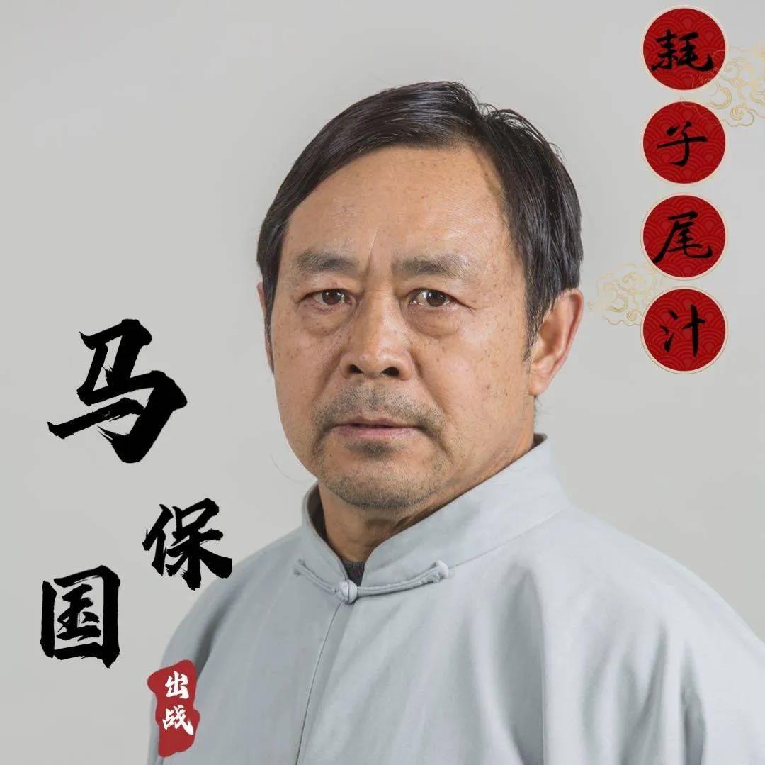 71-year-old Ma Baoguo made a high-profile comeback, performed ...