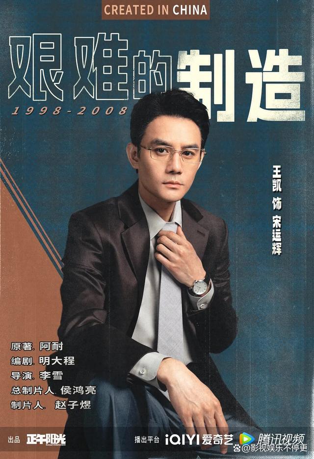 At noon the sun is shining again! Five outstanding + three friendly ...