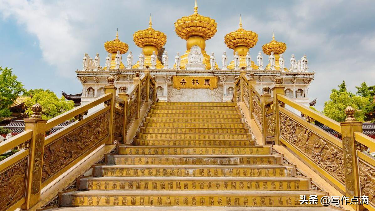 Visit Donglin Temple - iNEWS