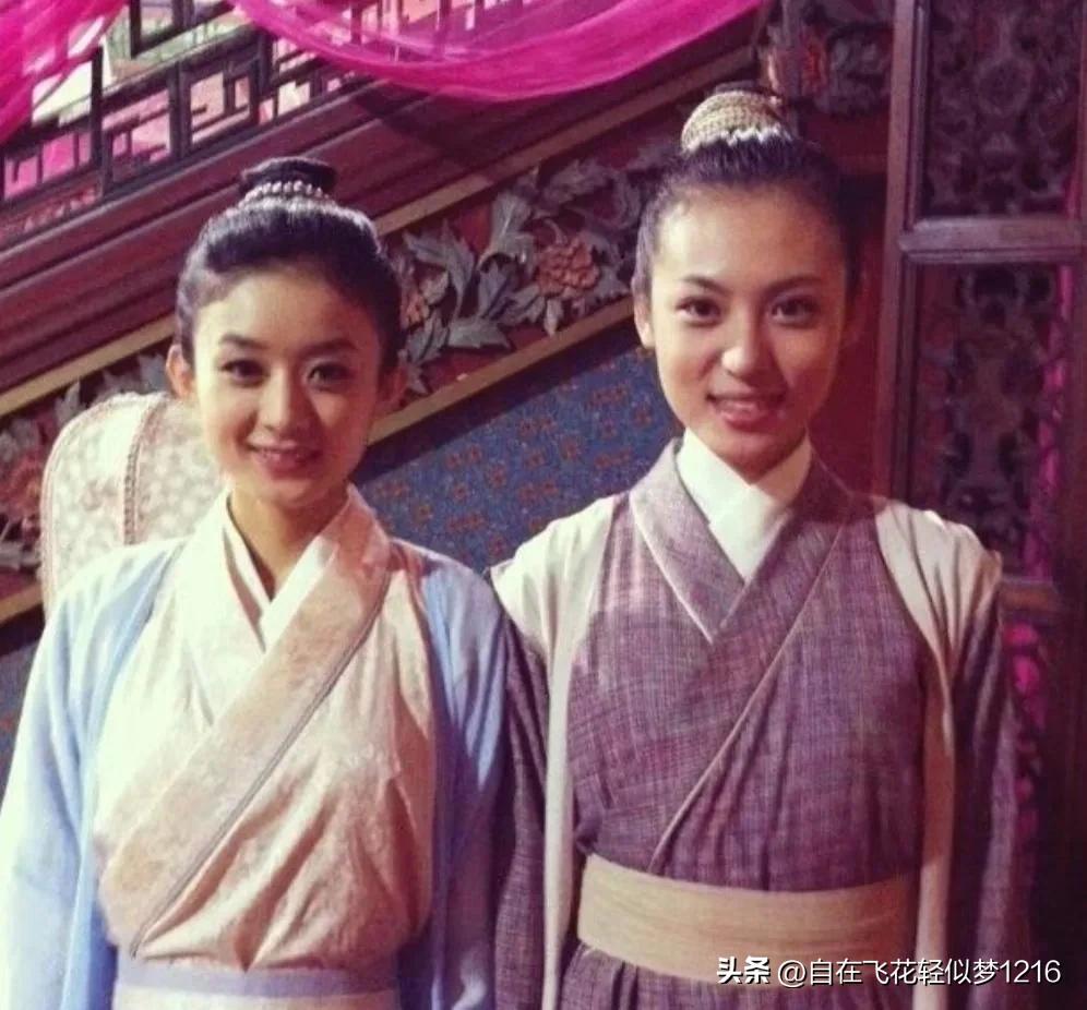 Zhao Liying and Zhou Fang traveled together in Xishuangbanna, the ...