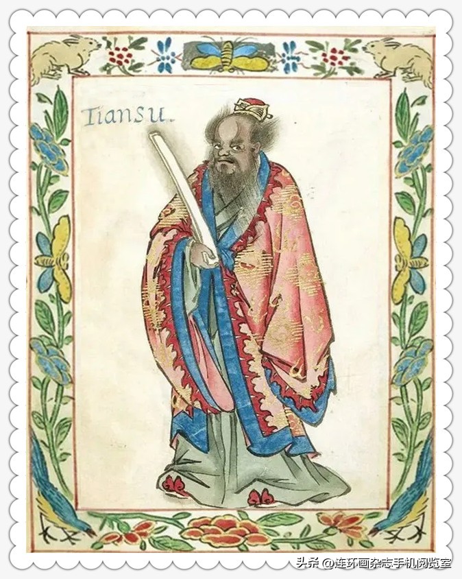 Selected Views of The Boxer Codex (transcript) .02 - iMedia