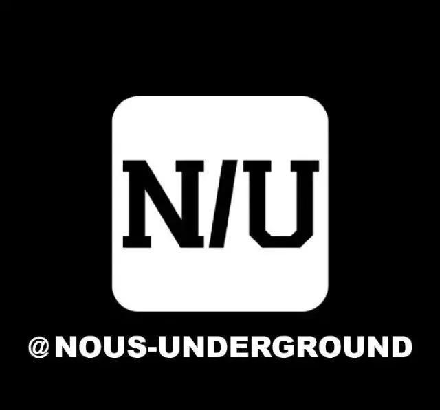 #Pektor announced that Naiwan officially joined NOUS# - iNEWS