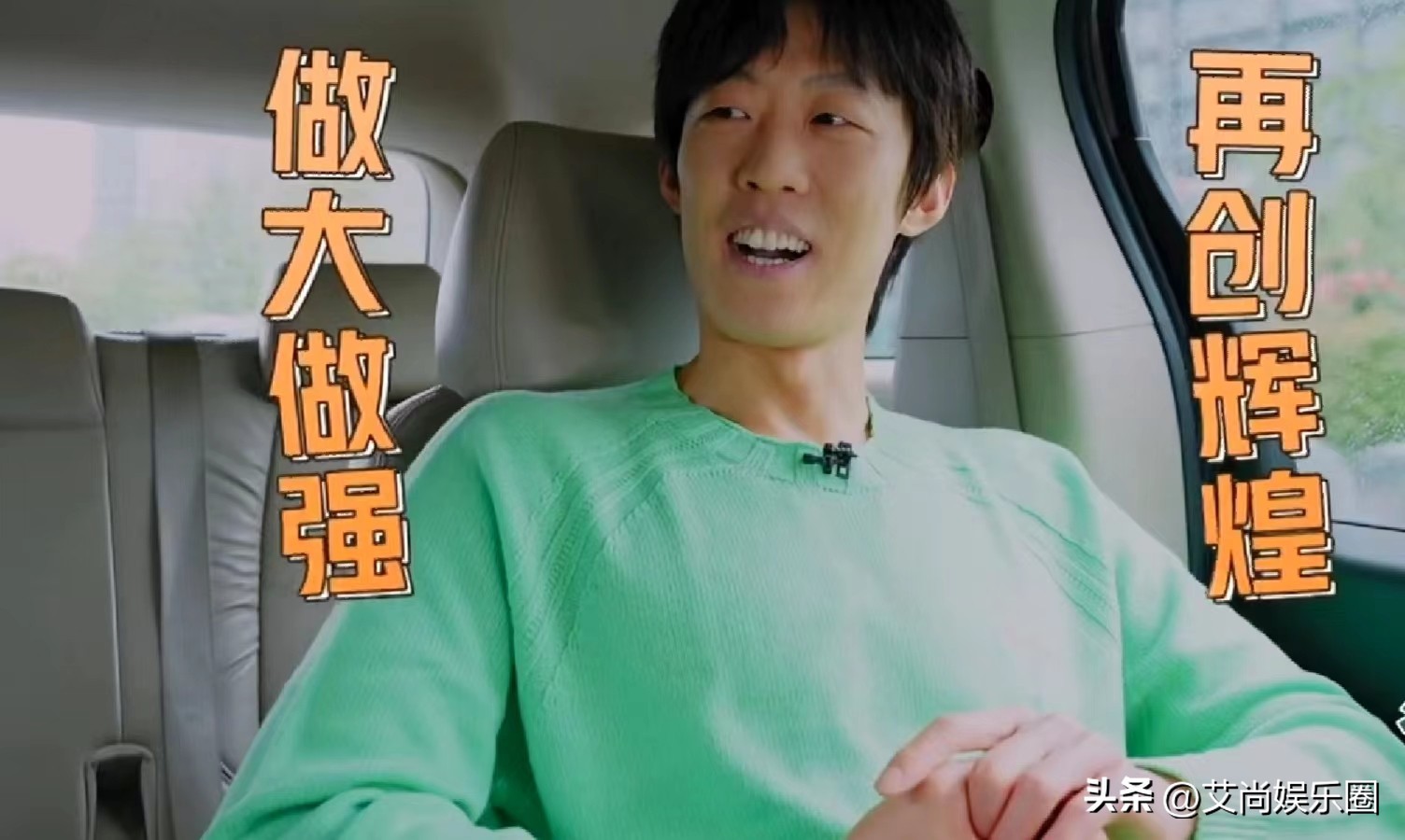 Escape Room Season 5: Yang Mi returns, Huang Minghao goes black, Zhang ...