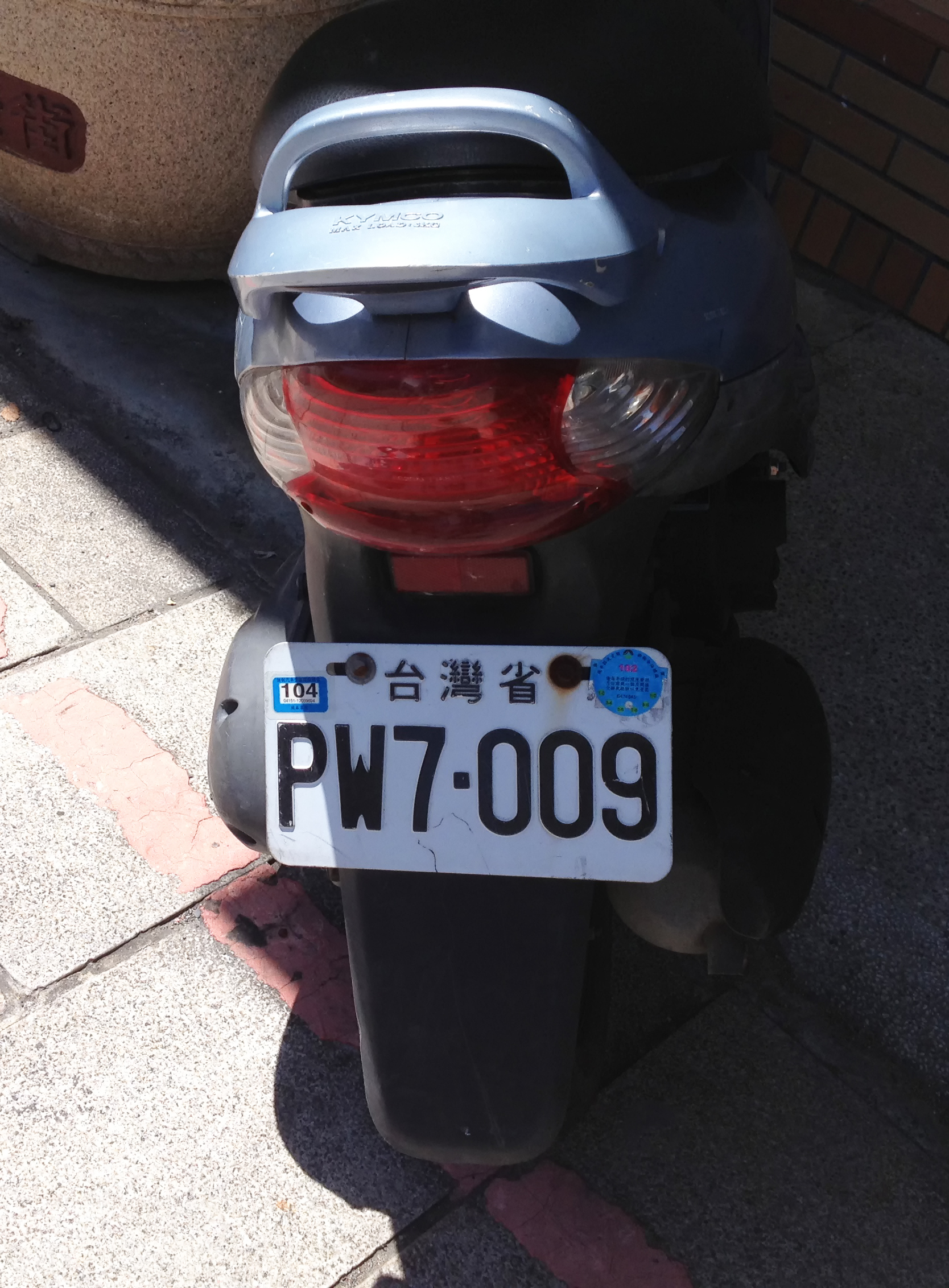A person's vigor - riding Taiwan (7) - iNEWS