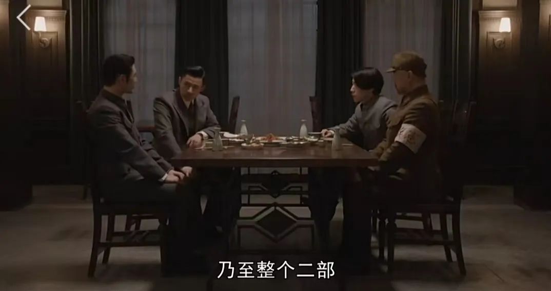 Stalker: Why was Lao Zhao arrested strangely? The plot design is ...