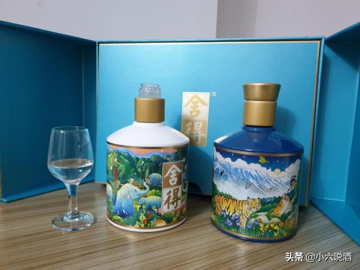 A commemorative wine for the Year of the Tiger suitable for drinking ...