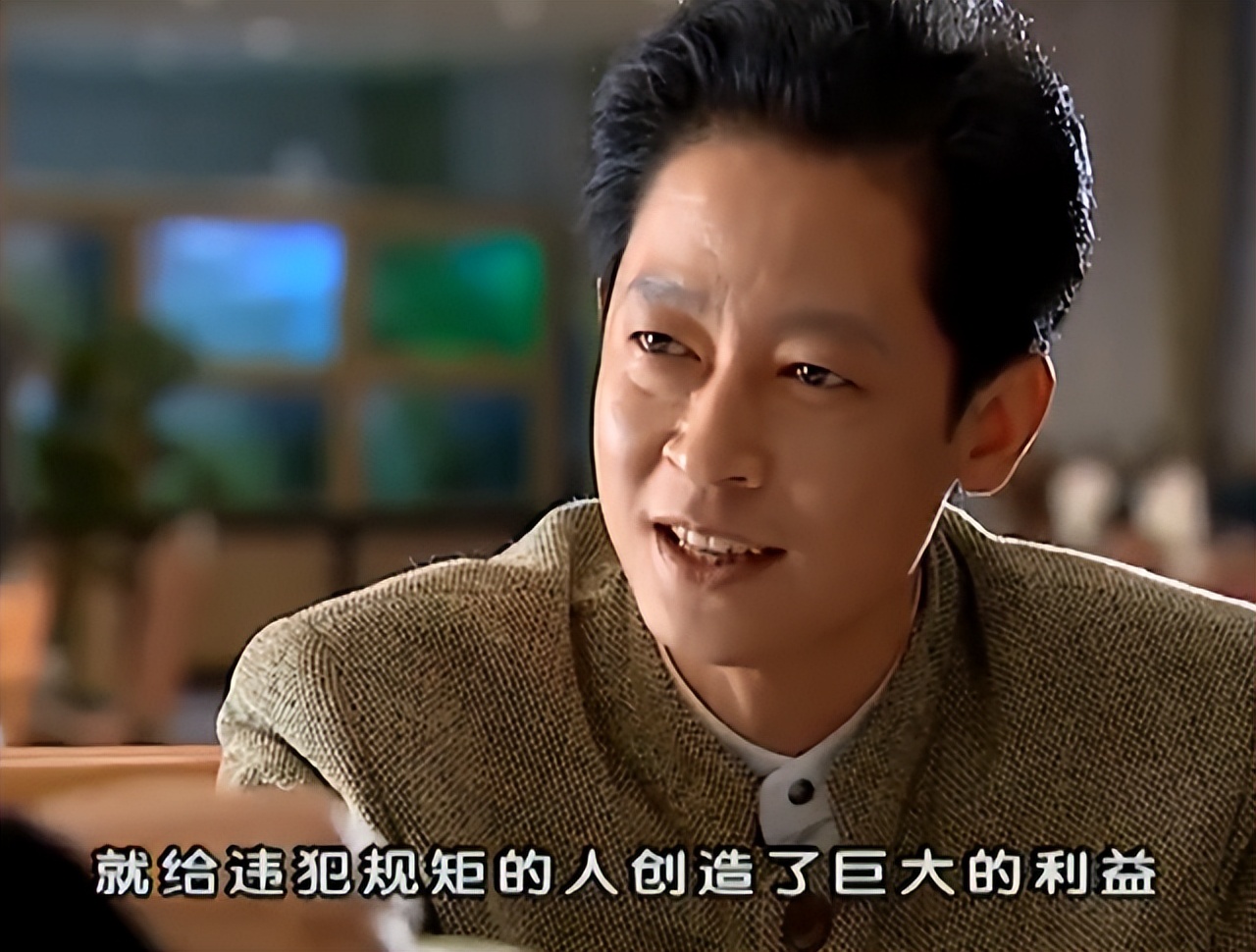 "Ice Rain and Fire" is too good-looking, Wang Jinsong will make another anti-drug drama, and 10 ...