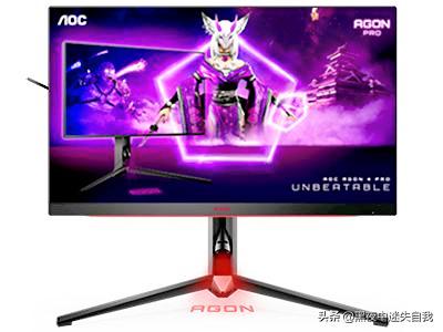 AOC27 inch 2K 300HZ gaming monitor AG274QS - iNEWS