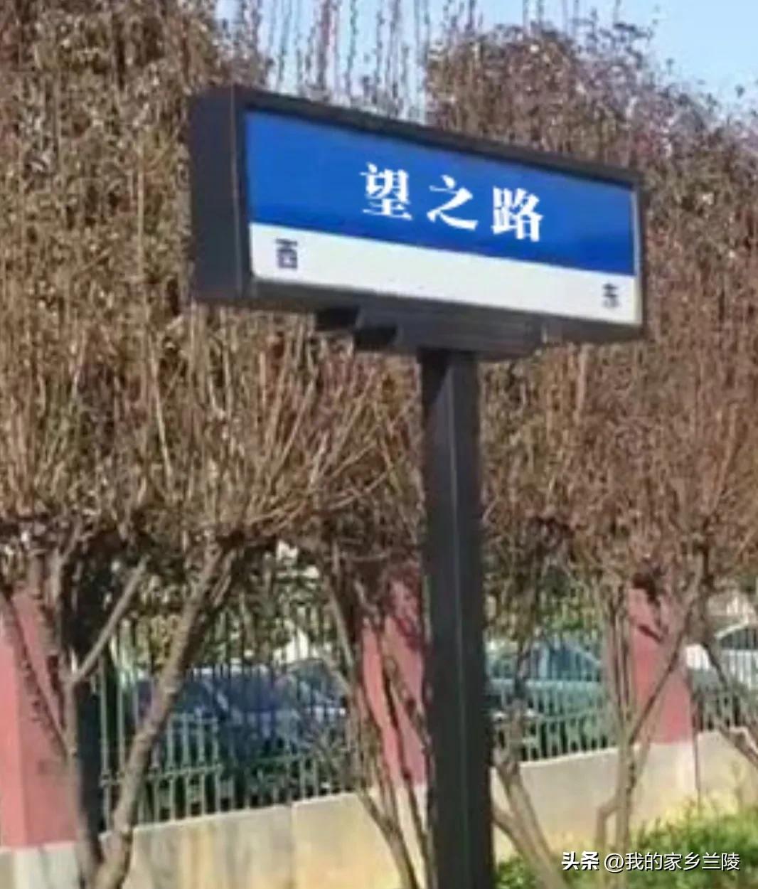 The road of hope, dream and reality collide, hope is infinite, the ...