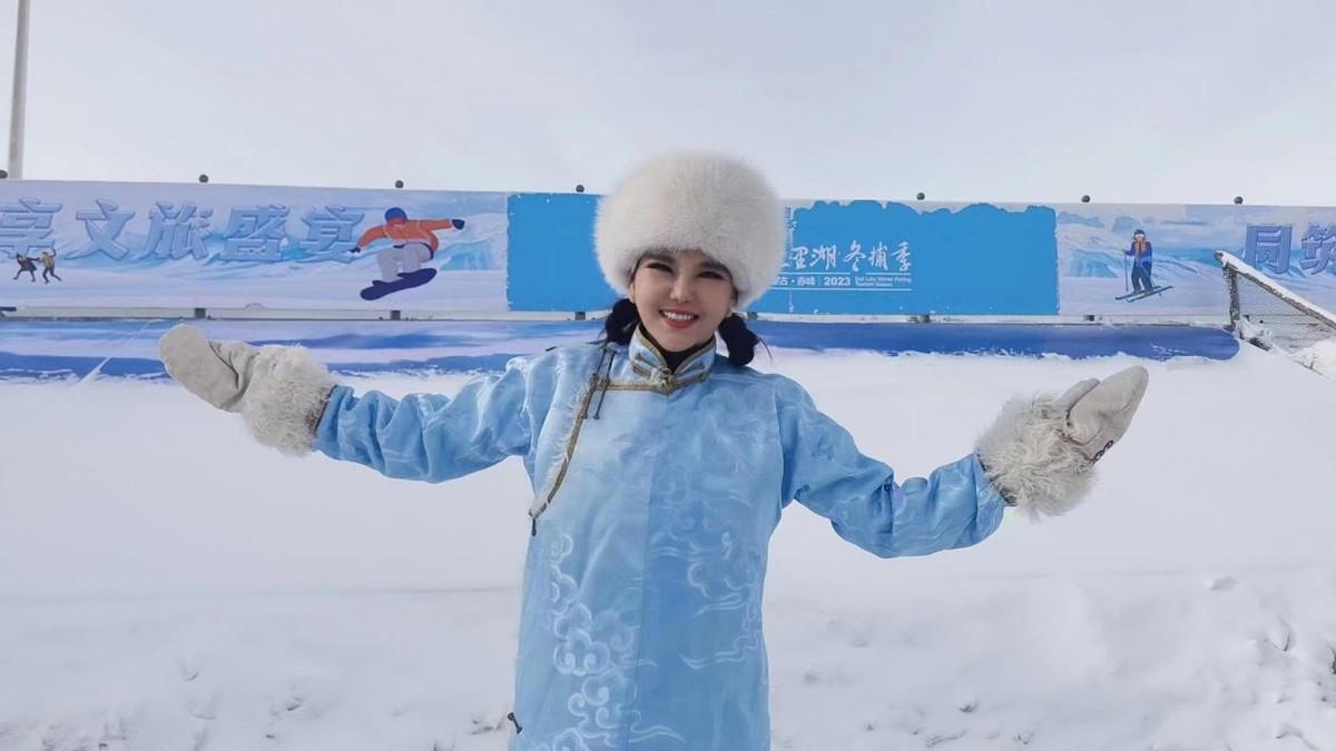 CCTV [East, West, North, South, North, New Year] Wulan Tuya will ...