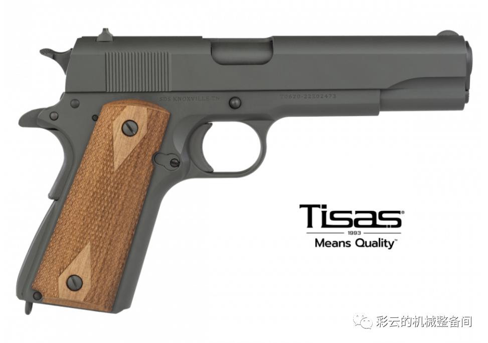 What else can't be a cottage?Turkey launches three 1911 pistols, the ...