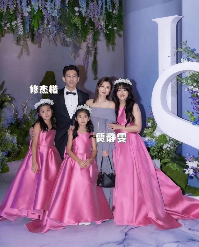 Jam Hsiao's wedding scene: Alyssa Chia is stunning, Tai Xiang has a ...
