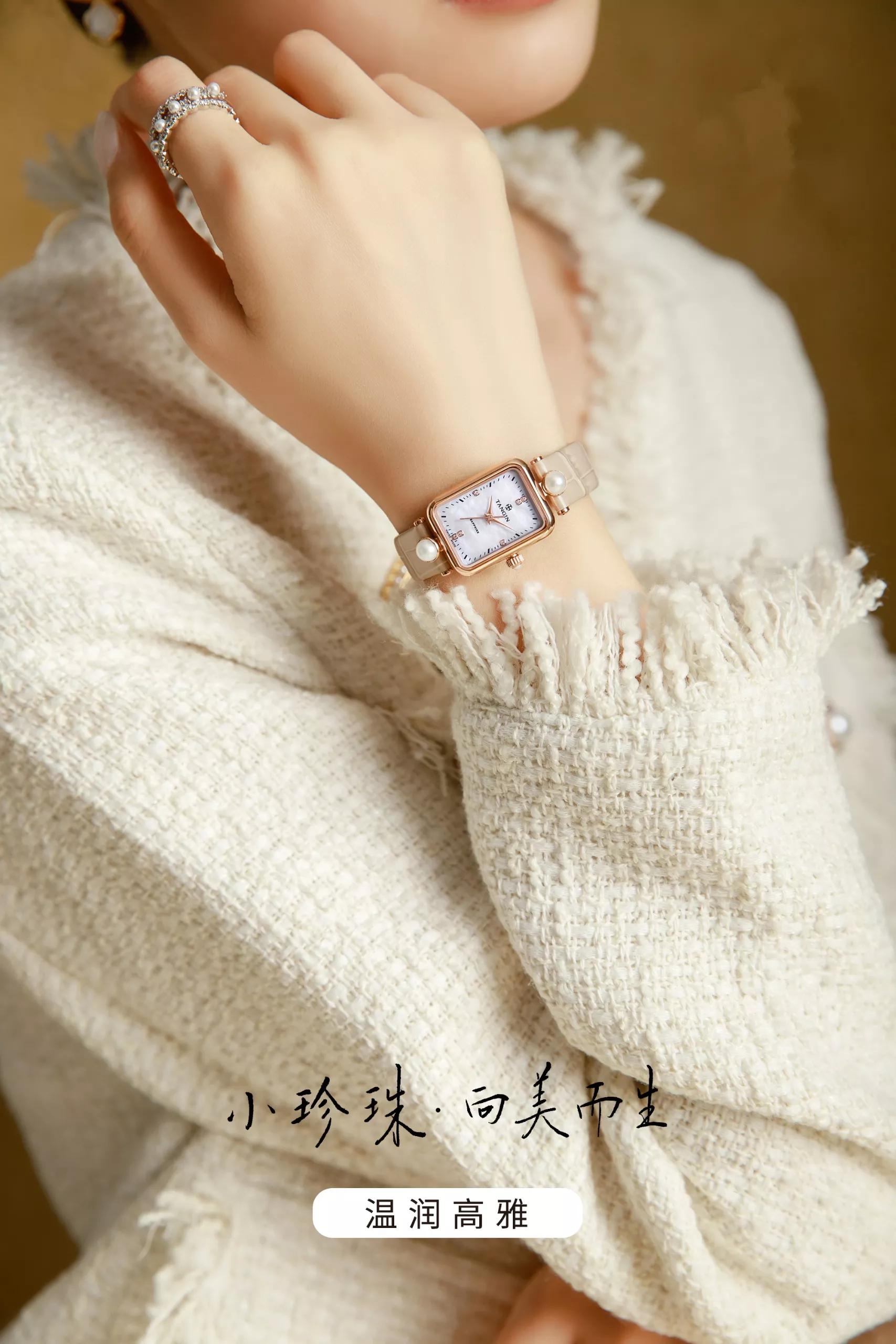 Tianjun workplace watch, commuter wear - iNEWS