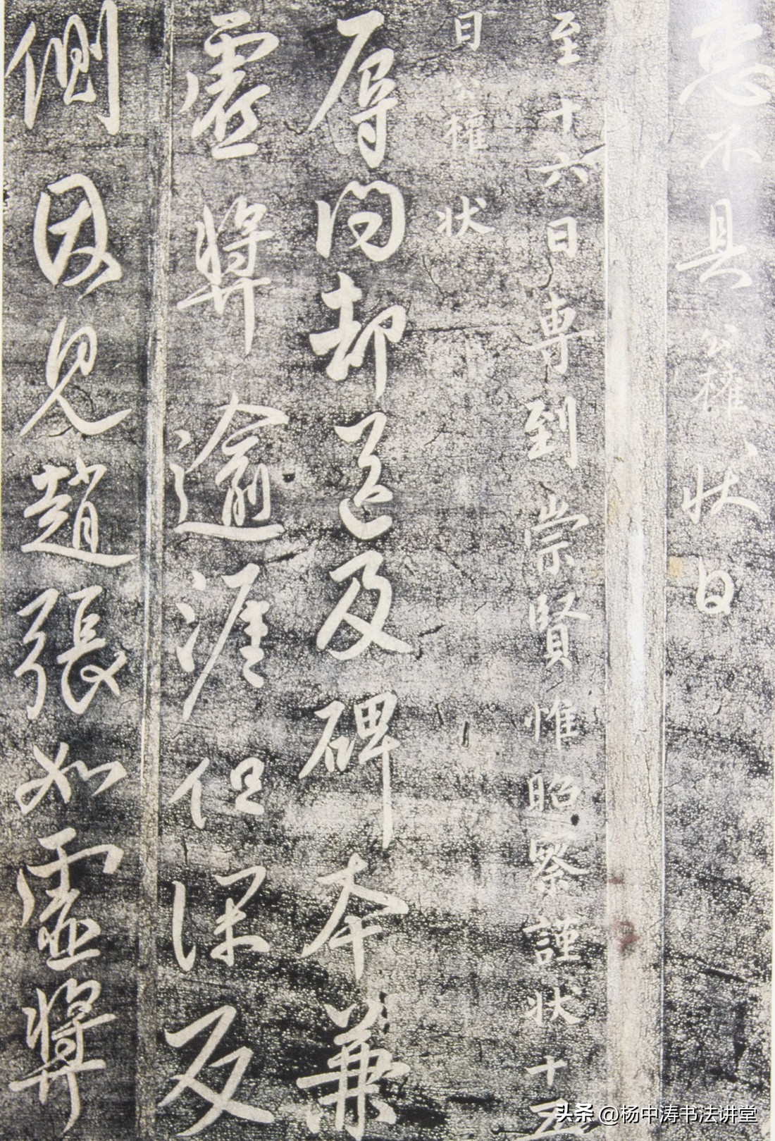 Liu Gongquan Calligraphy: The master of regular script style, the ...