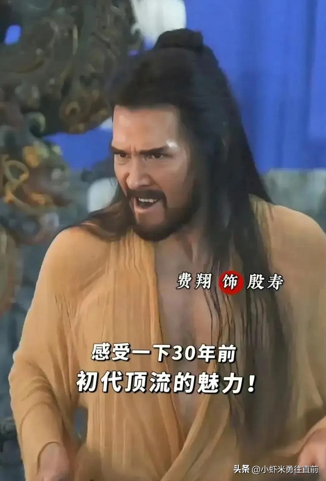 Emperor Xin is too difficult - iNEWS