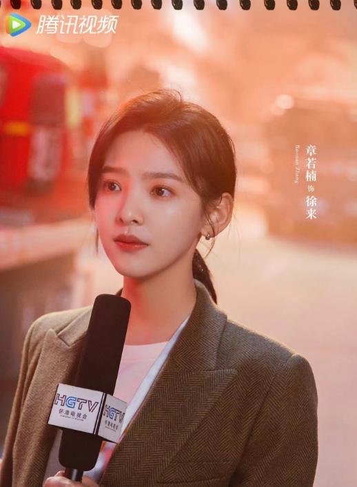 "Light Up You" is coming! Chen Weiting and Zhang Ruonan take you into ...