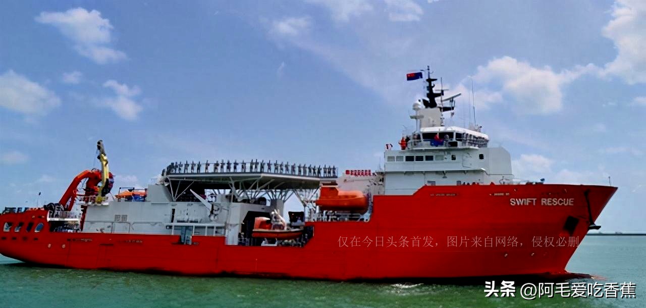 Indonesian submarine lost contact? The 53-person disaster was severely ...