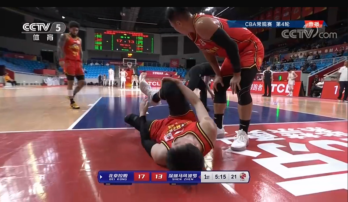 Gu Quan retired from injury, Liao Sanning PK Sun Haoqin, we see that ...