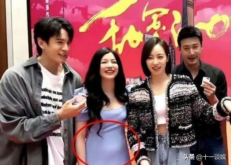 Chen Yanxi Ying Er appeared in Universal Studios, Chen Yanxi was round and strong, and she was ...