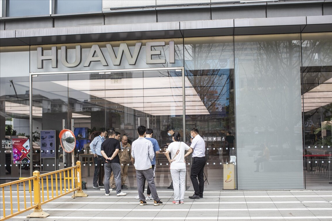 Yu Chengdong: Huawei's survival is a very big victory - iNEWS