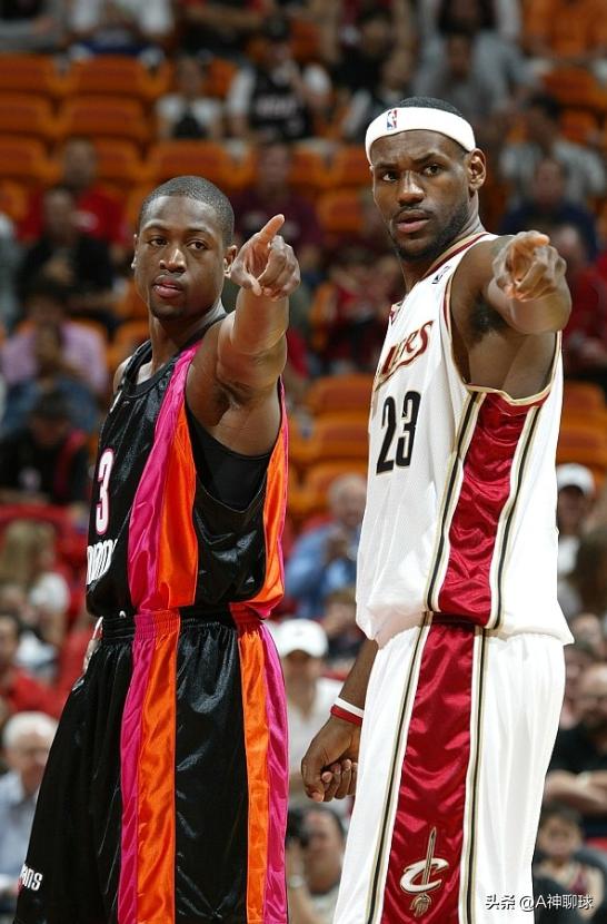 James and Wade: Legendary Cooperation and Charisma in Basketball ...