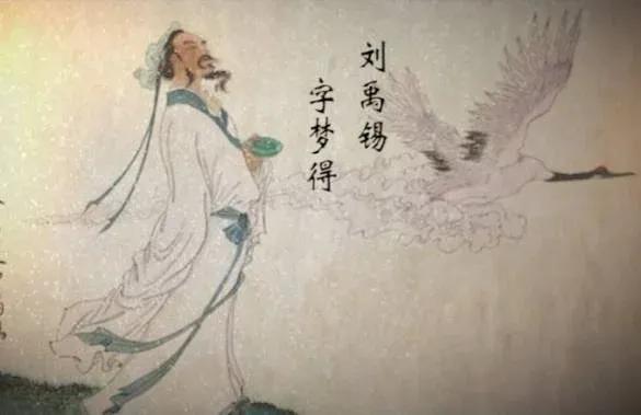 Disputes between Confucianism and Buddhism represented by Li Ao, Han Yu ...