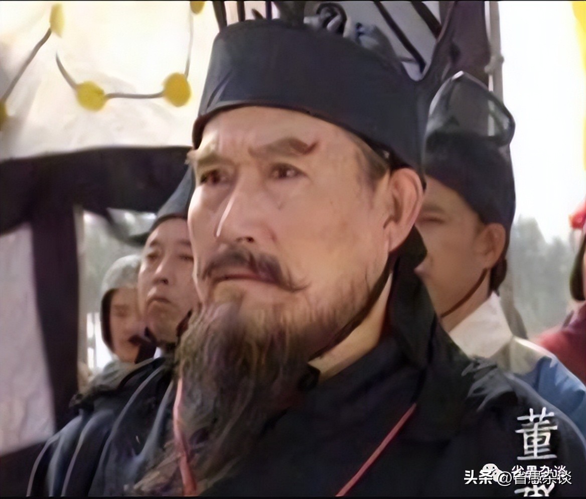 Biography of the Three Kingdoms at the End of the Han Dynasty (1 ...