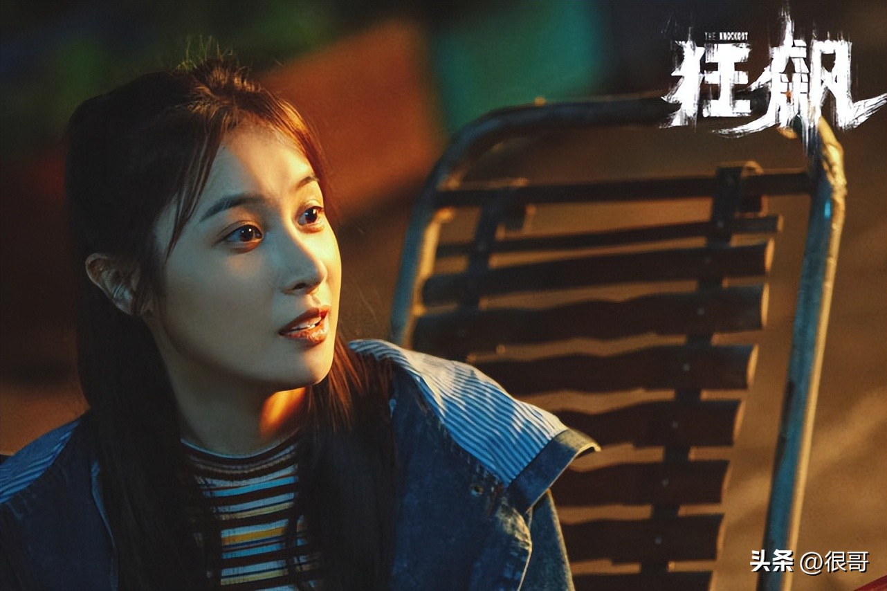 The eight actresses in "The Knockout" put on ancient costumes, the most ...