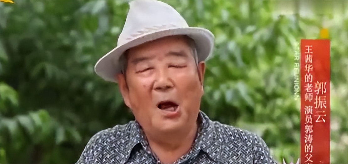 Actor Guo Tao: Showing affection with his teenage wife in front of the camera, but looking down ...