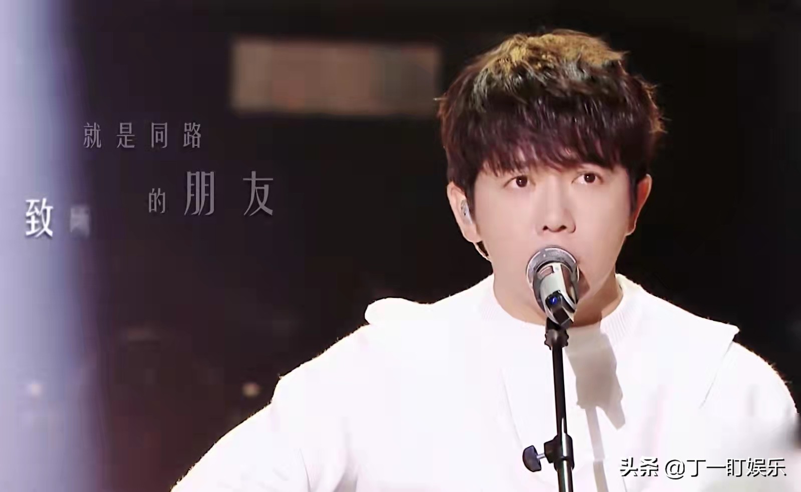 "Tianci 3" Zhou Shen burst into tears on the stage, Liang Long changed ...