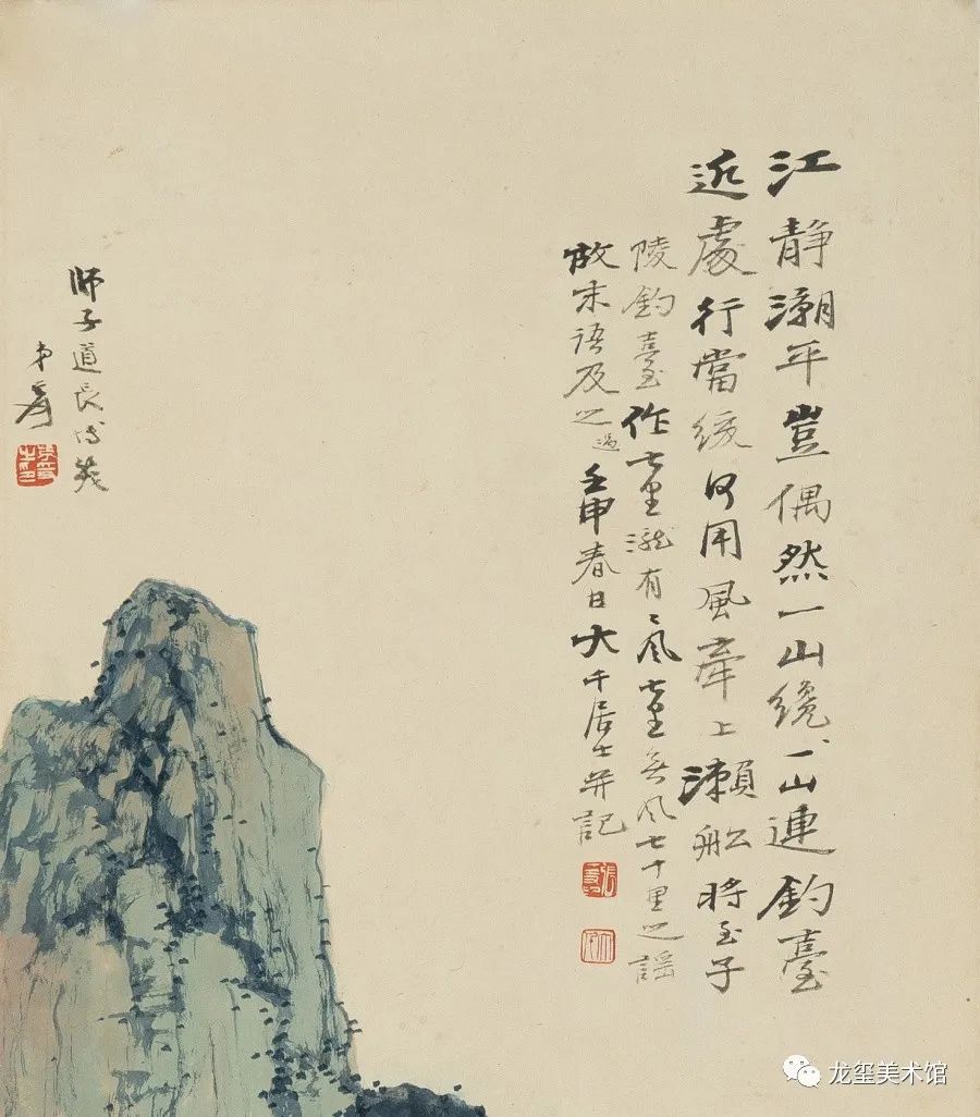 Appreciation and analysis of paintings in the collection "Jiang Jing ...