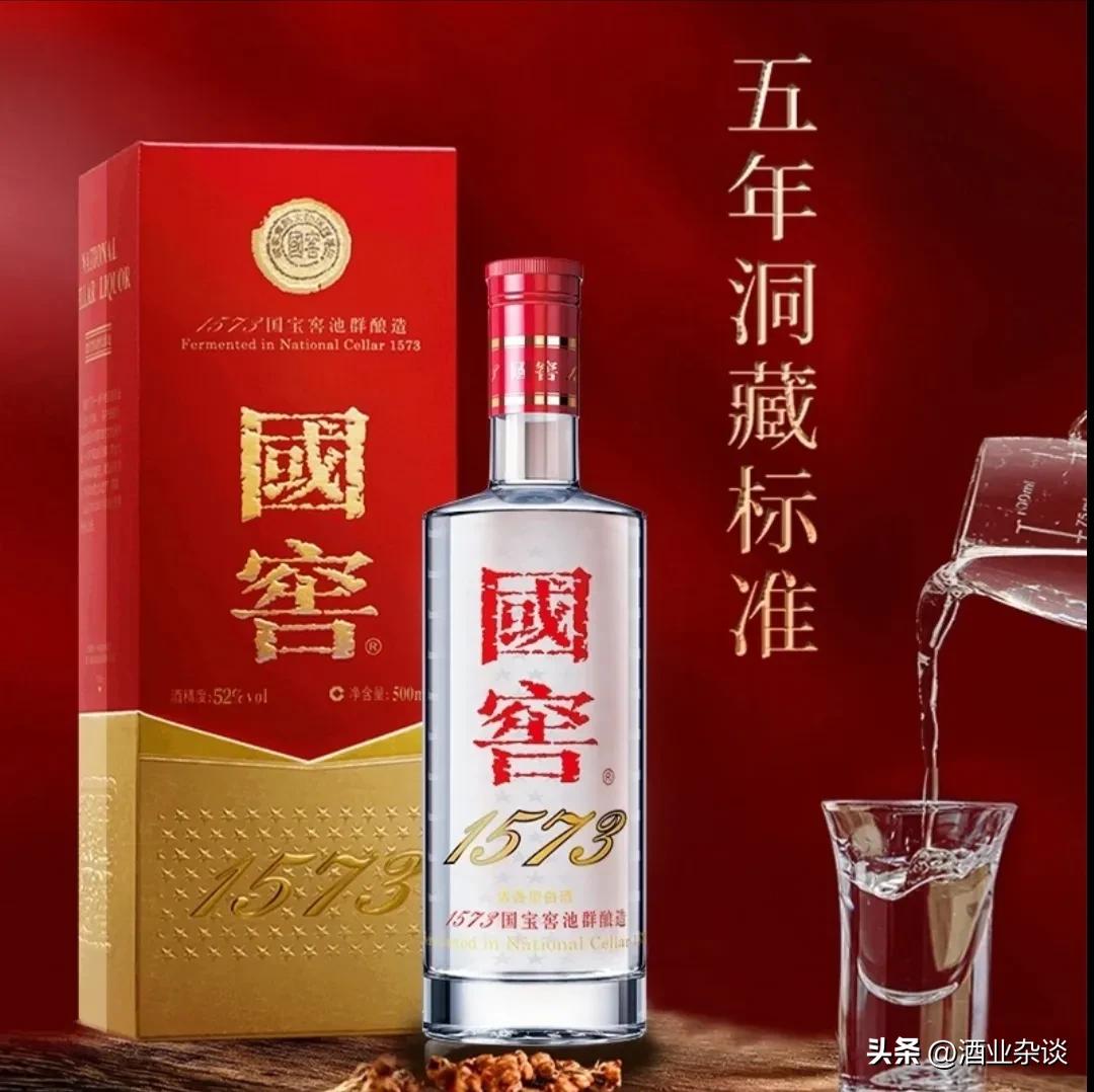 What is the difference between Guojiao 1573 ruby and ordinary Guojiao ...