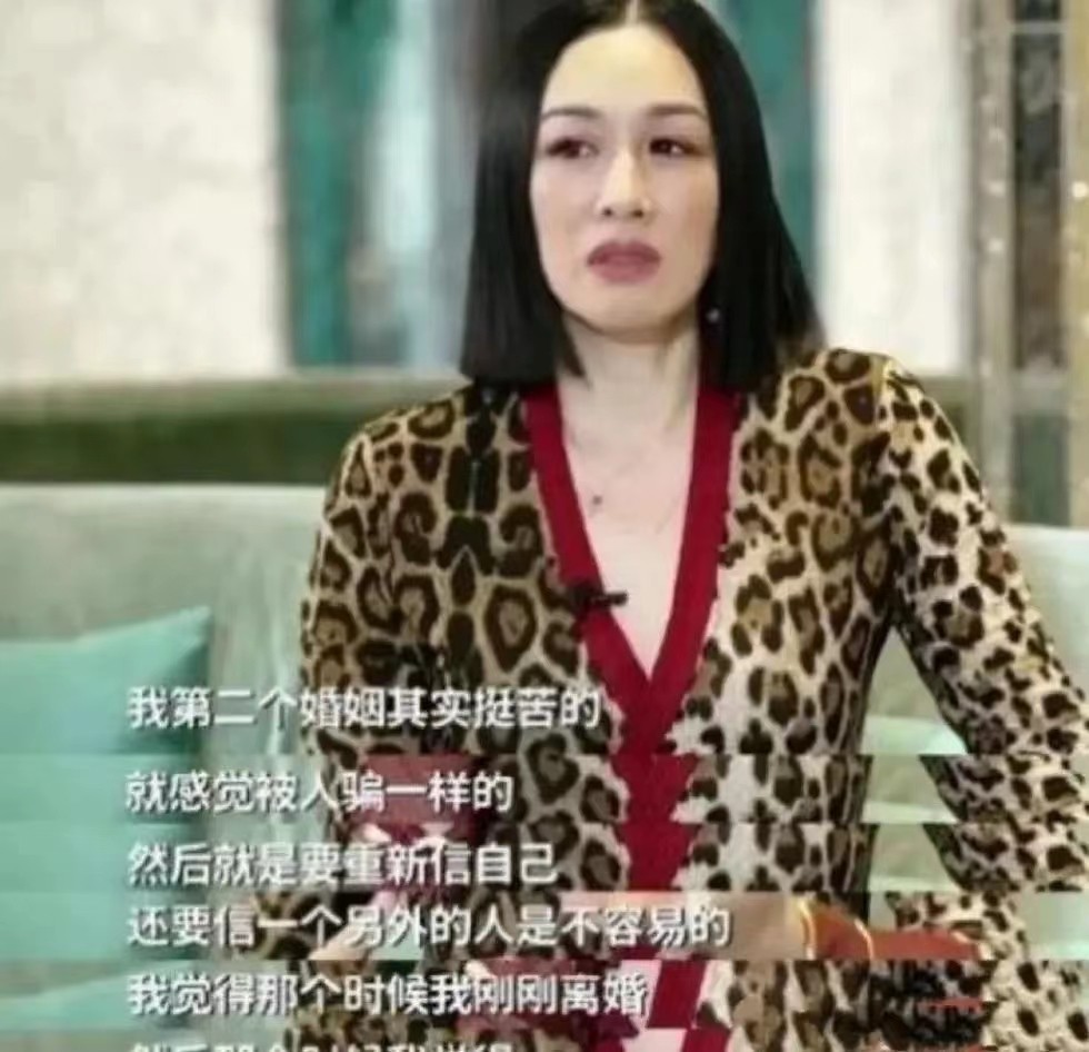In 1992, 22-year-old Christy Chung left a variety of photos on the ...