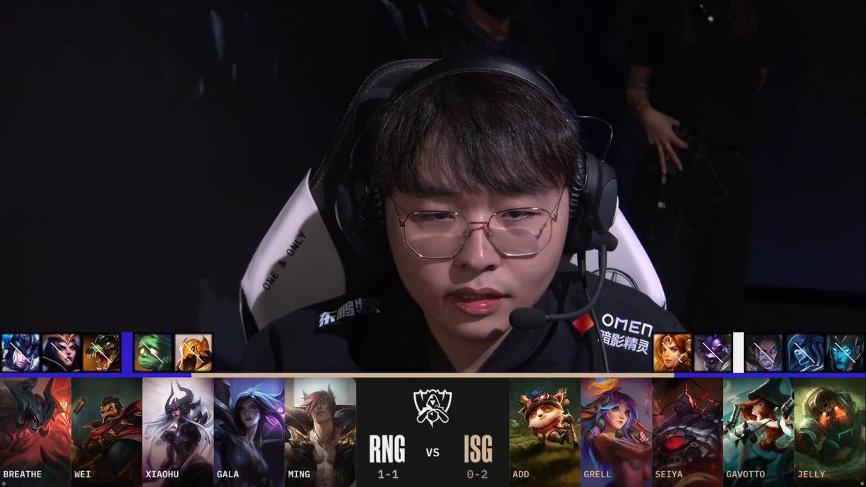 ISG directly rotted in the face of RNG, Teemo entered the World Championship after 9 years ...