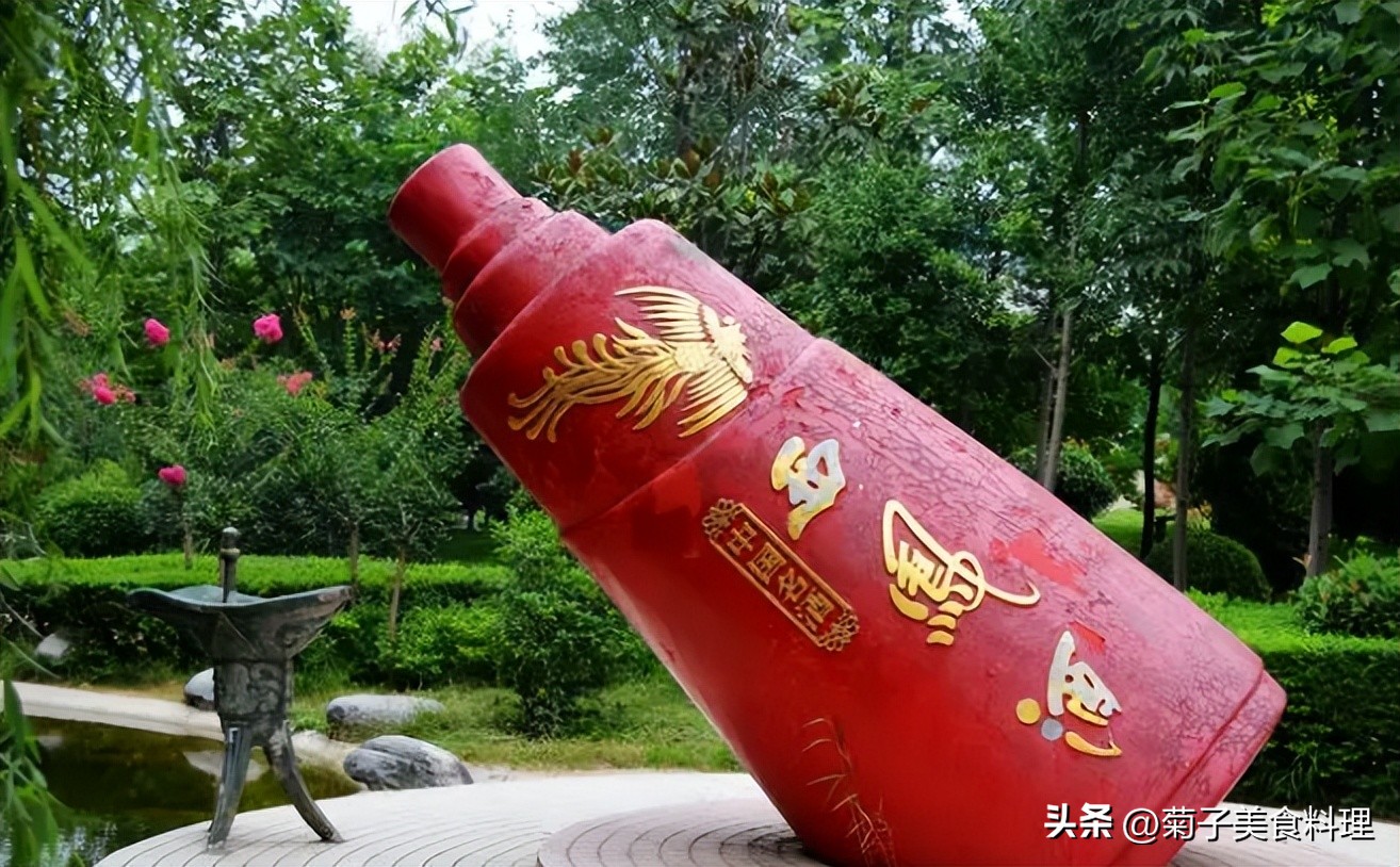 Xifeng doesn't bring alcohol, please walk around!What is the difference ...
