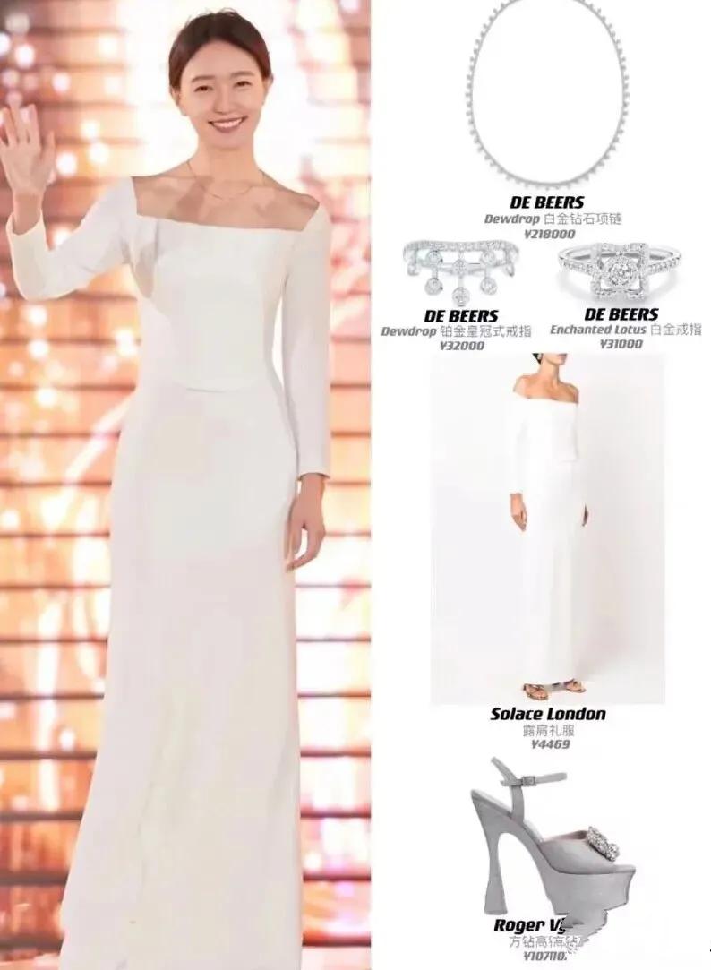 Sequel to the Golden Eagle Award Jewelry Show: Wu Yuehao, Jiao Junyan, Ren Minya, Wu Jinyan and ...